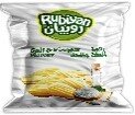 Rubiyan Chips Salt & Vinegar Flavour 20GM 18PCS | Kafy - Kafy